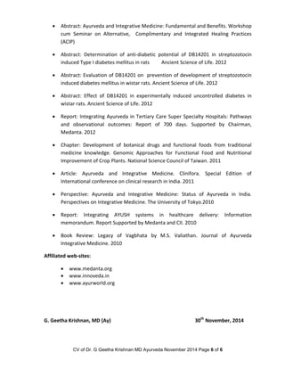 Geetha krishnan cv | PDF