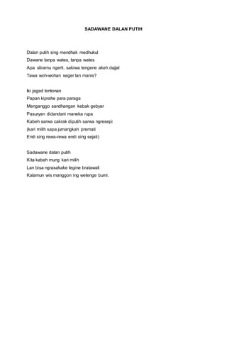 Geguritan | DOCX