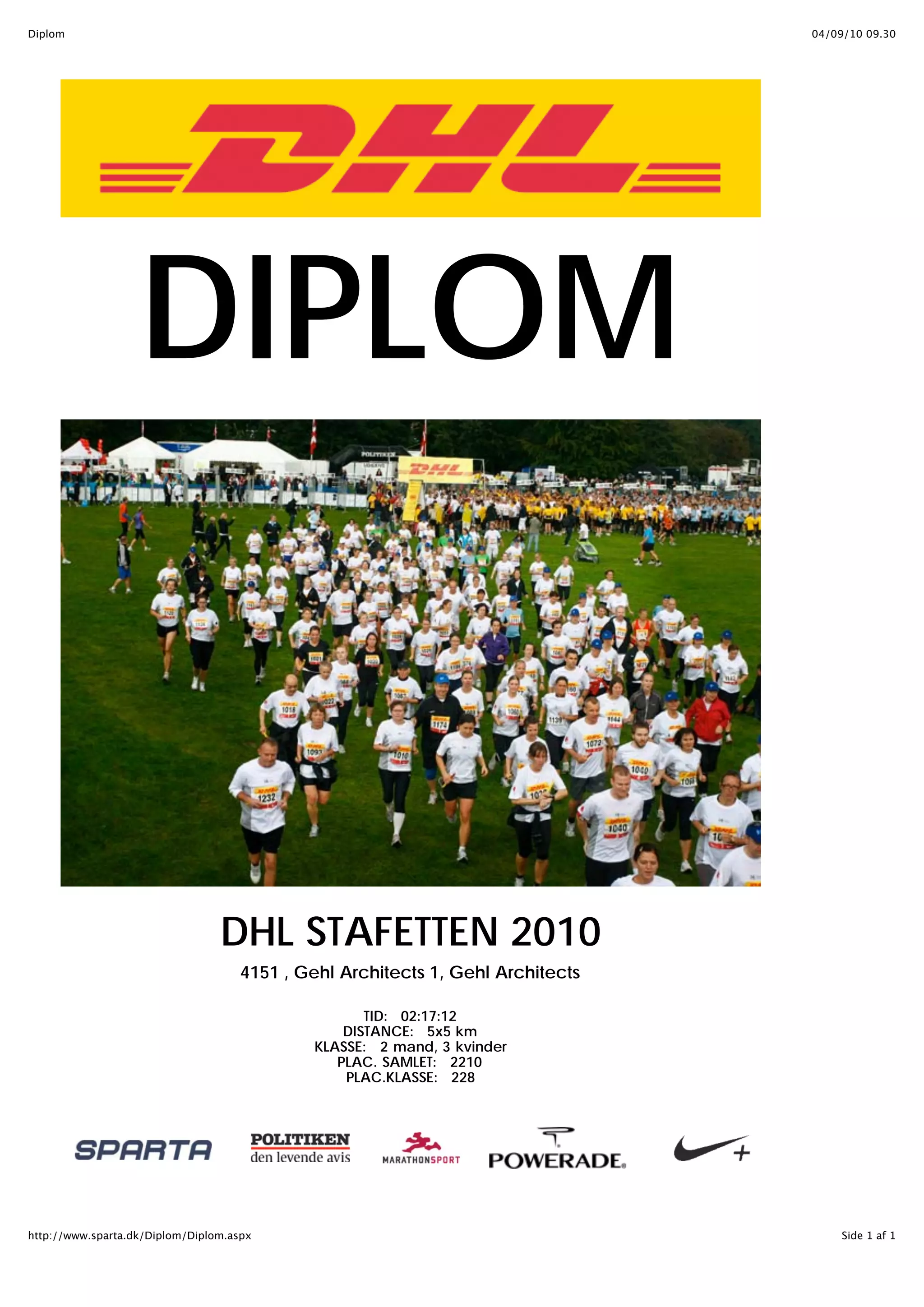 Gehl1 DHL Stafet 2010 | PDF