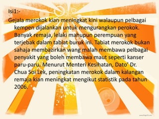 Gejala merokok dalam kalangan remaja | PPTX
