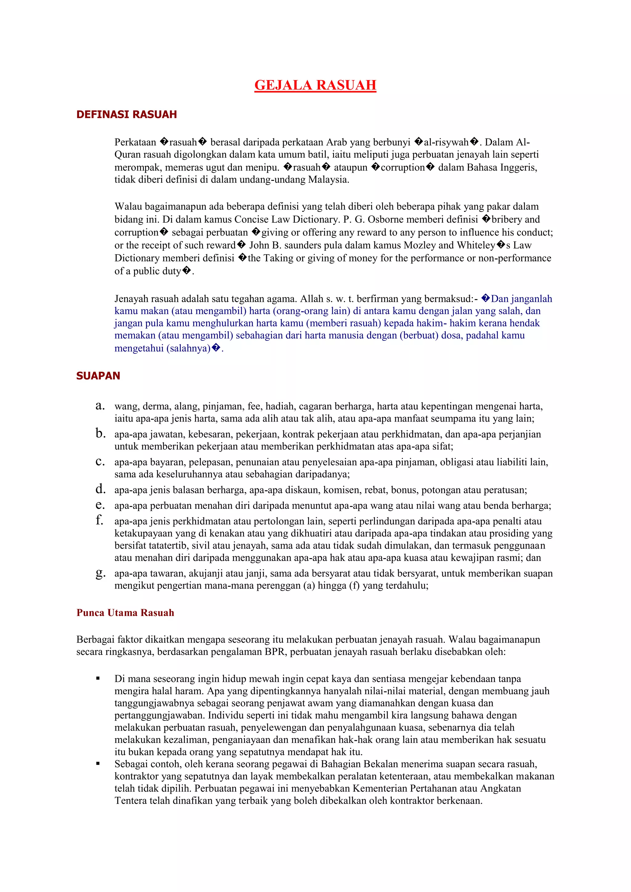 Gejala rasuah | DOCX