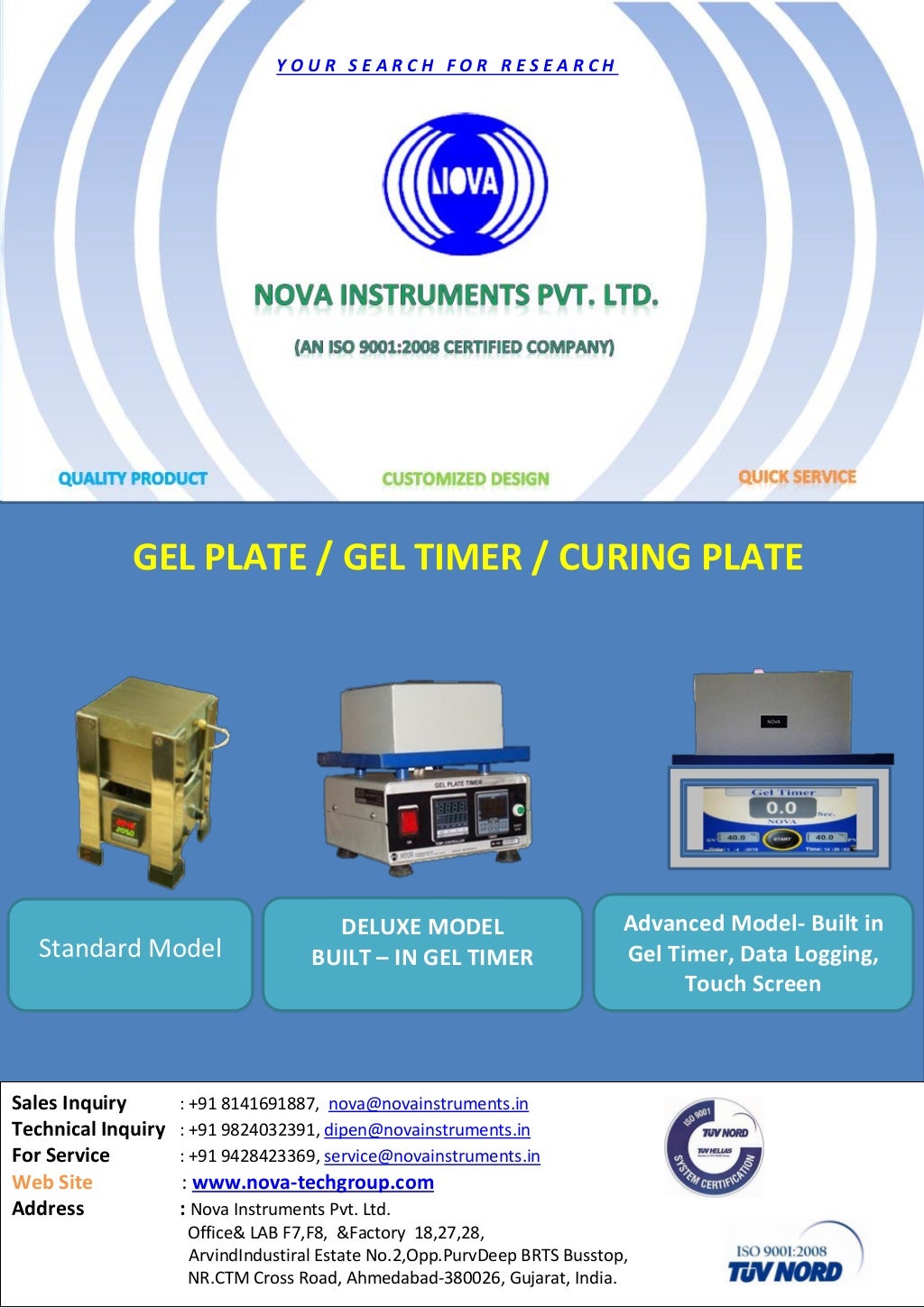 gel timer measuring instruments