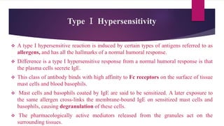 Gell and coombs classification | PPTX