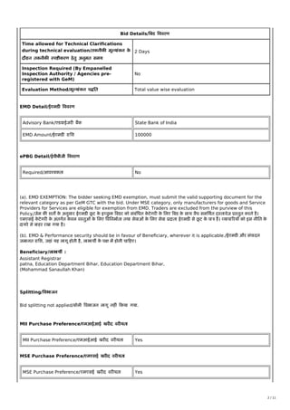 GeM Bidding Document for the university MMHAPU | PDF