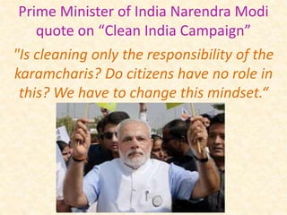 Gem ppt-6-zero garbage | PPT