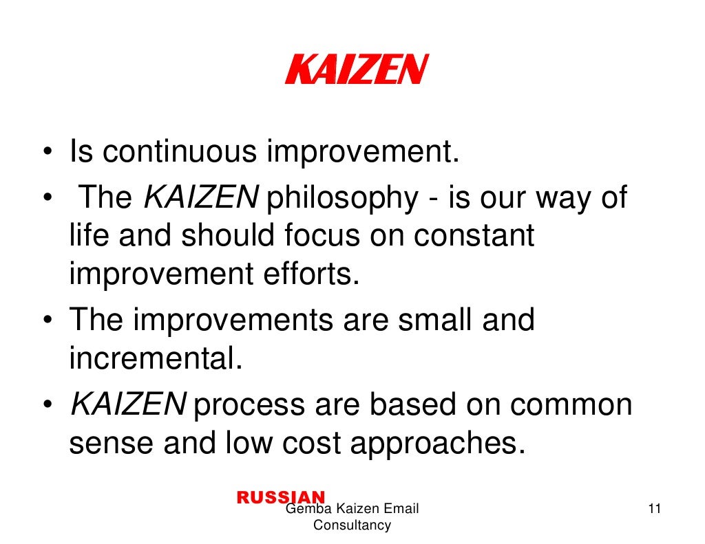 Gemba Kaizen