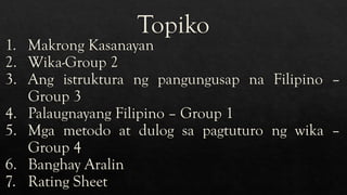 Pagtuturo ng Filipino sa Elementarya (Panitikan) | PPTX