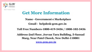 GeM Learning Management System | PDF