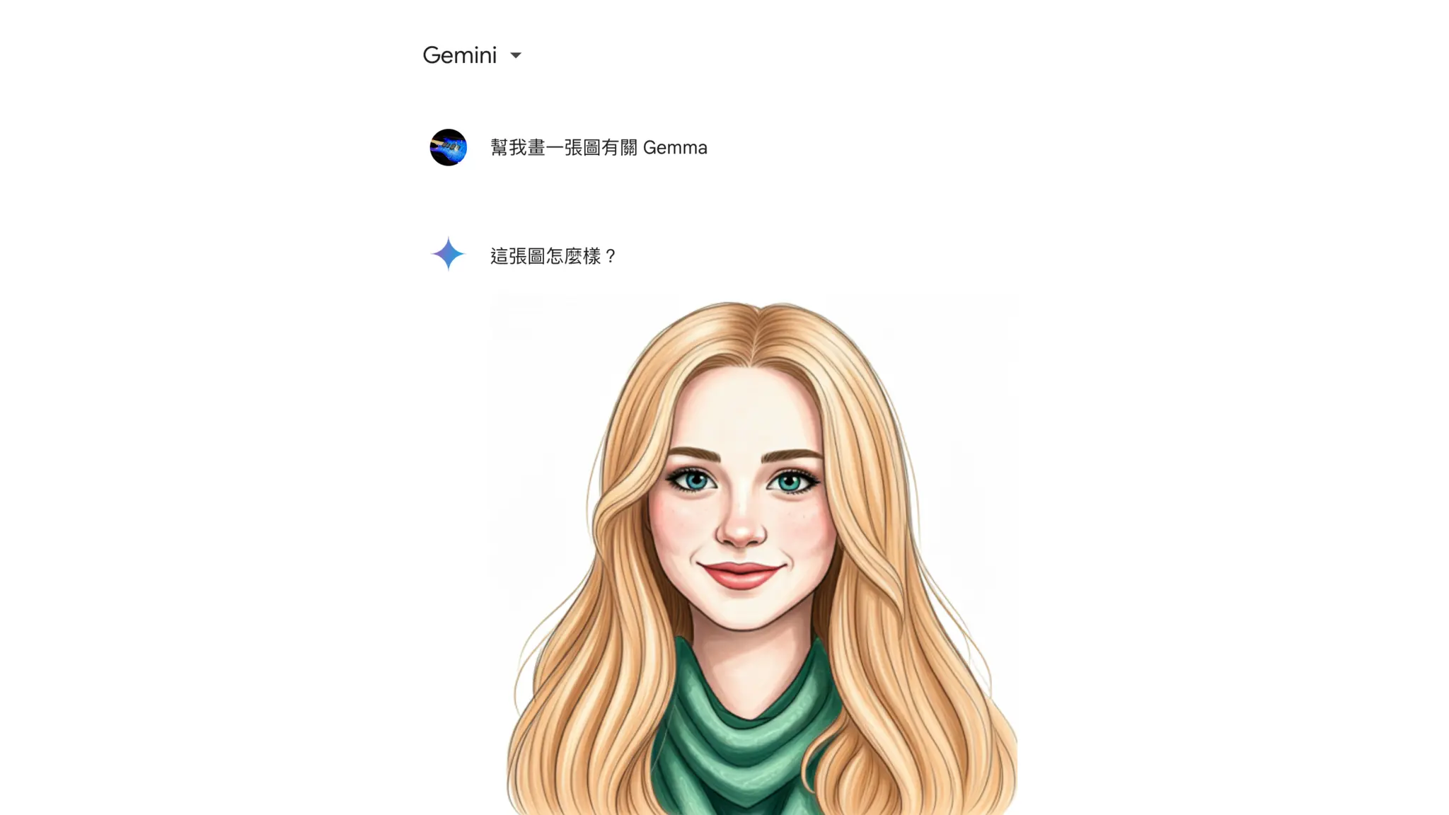 [AI LLM] Gemma 初體驗 @ GDG Cloud Taipei Meetup #70 | PPT