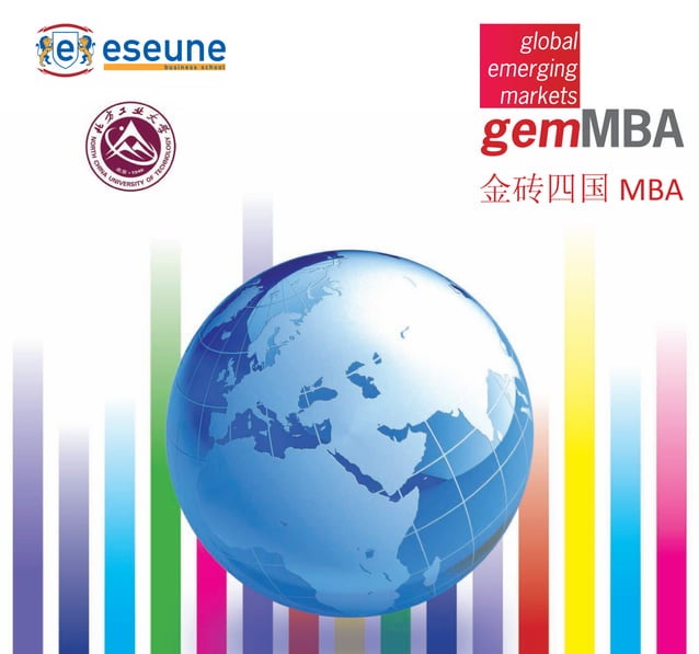 Global Emerging Markets MBA | PDF
