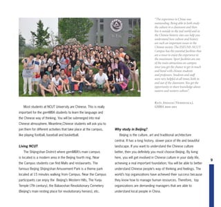 Global Emerging Markets MBA | PPT