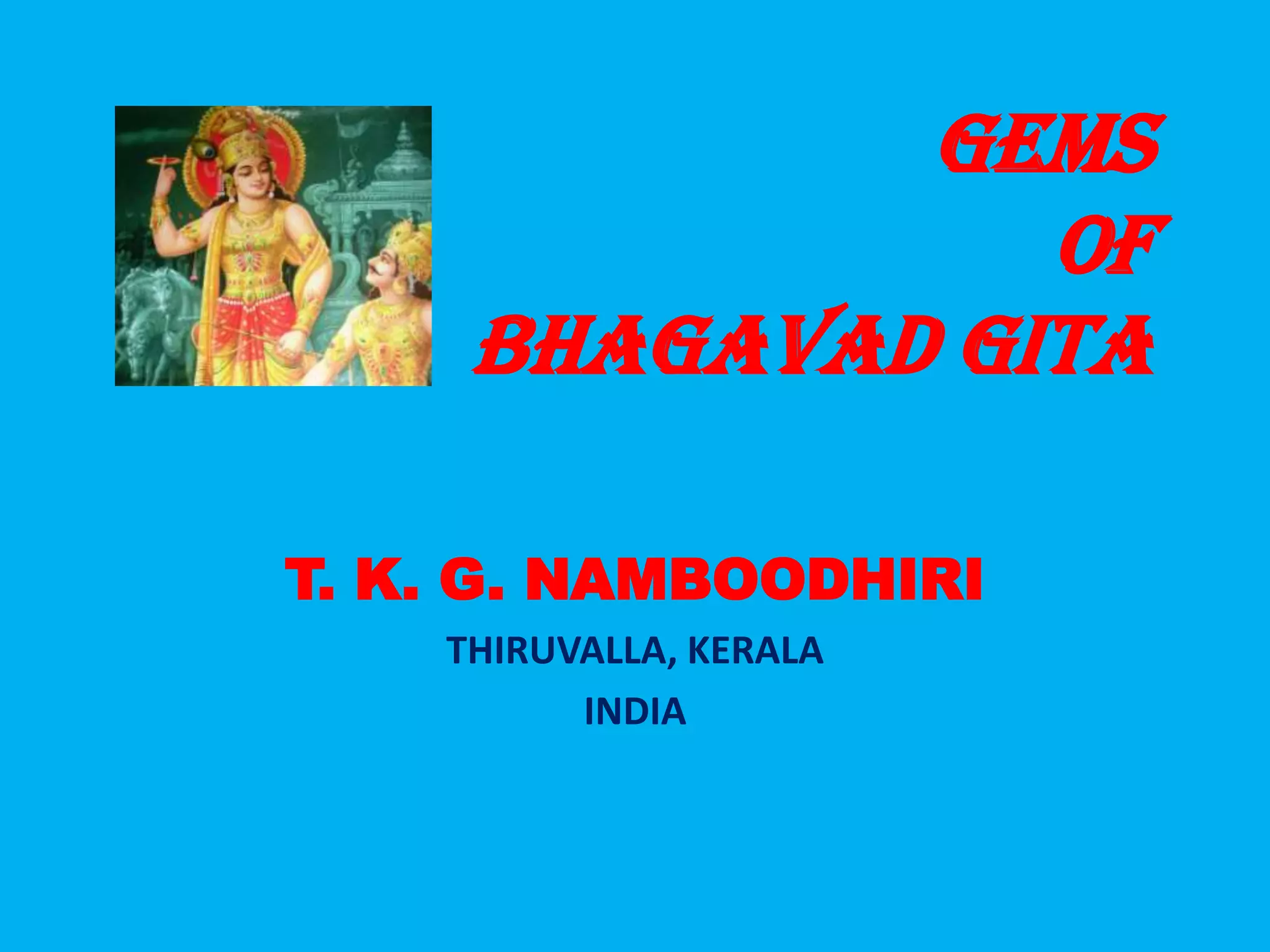 Gems of bhagavad gita chapter. 15 | PPTX