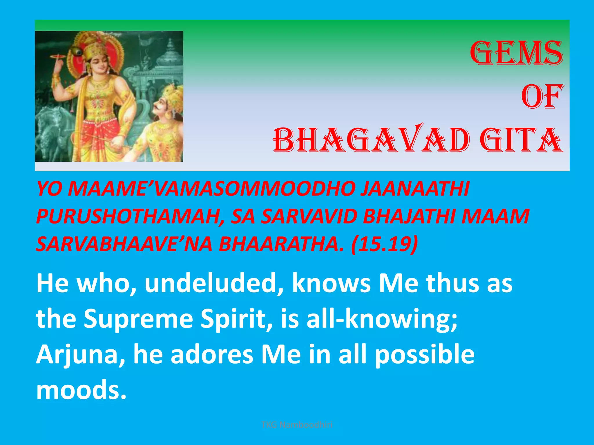 Gems of bhagavad gita chapter. 15 | PPTX