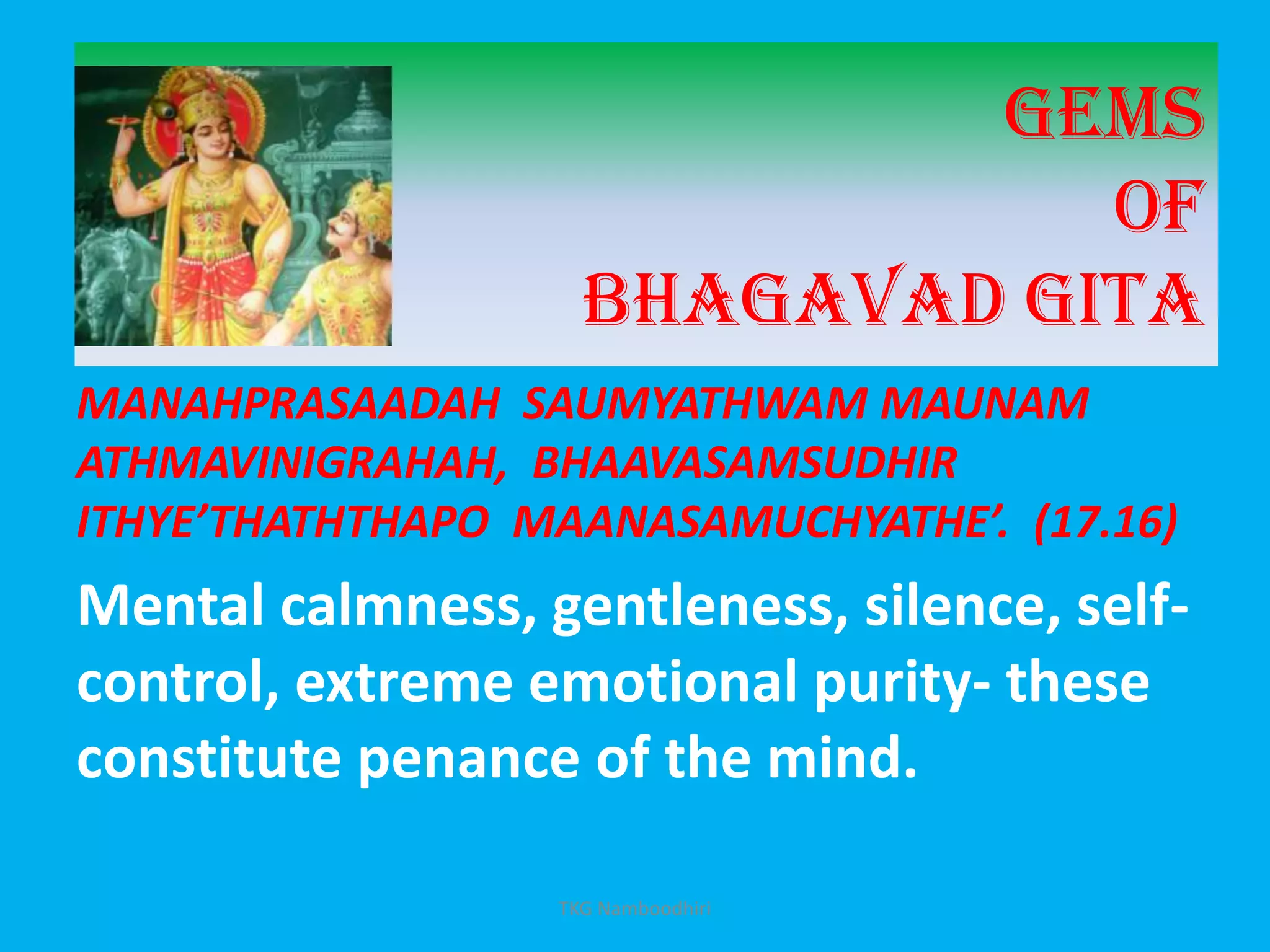 Gems of bhagavad gita chapter. 17 | PPTX