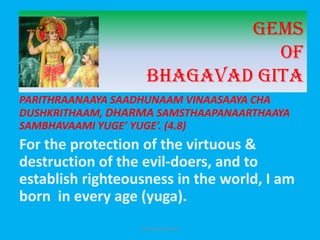 Gems of bhagavad gita chapter 4 | PPT