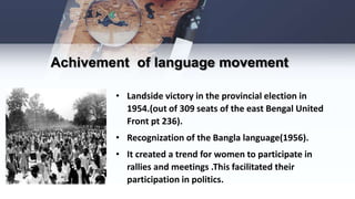 Significant of the Language Movement Bangladesh | PPTX