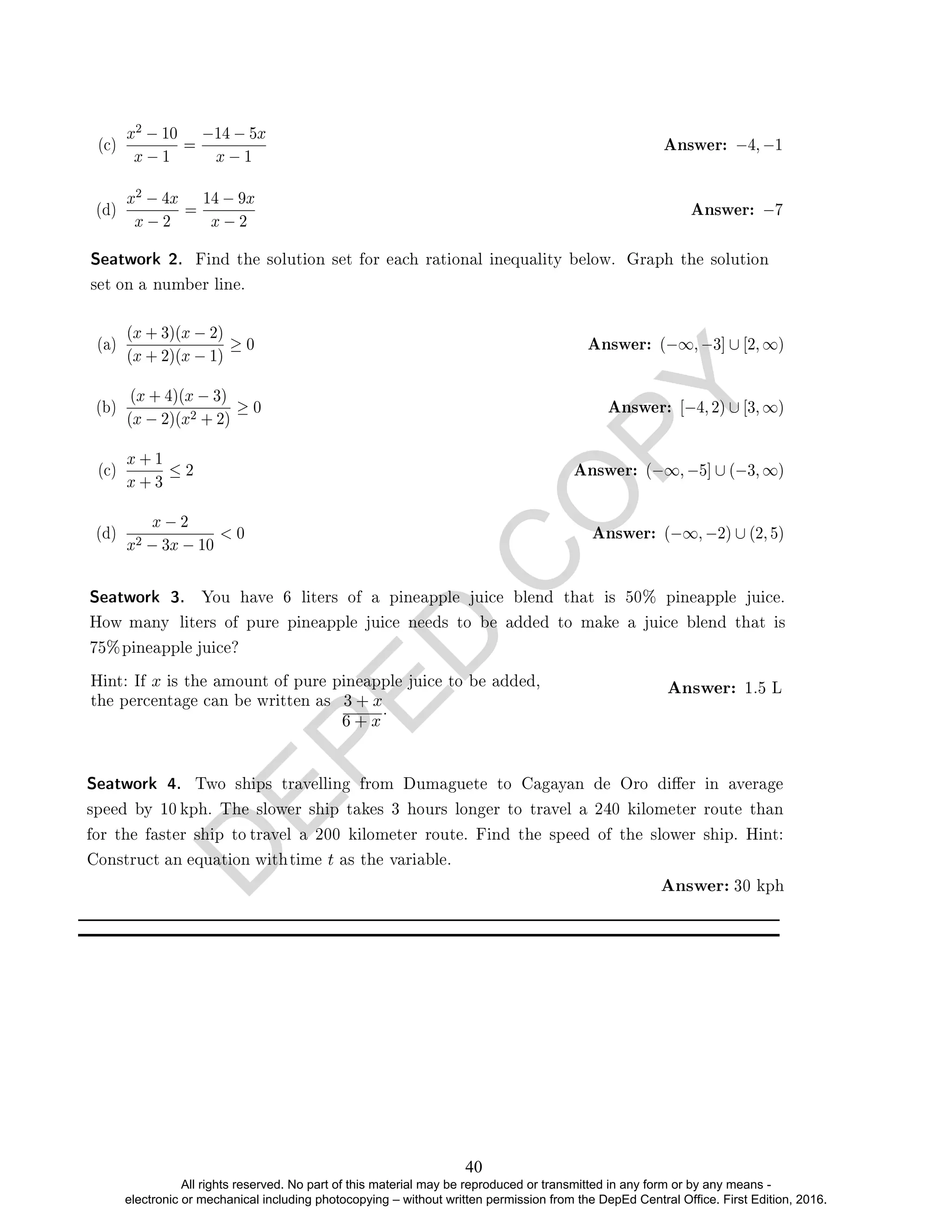 Gen.Math TG SHS v.1.pdf