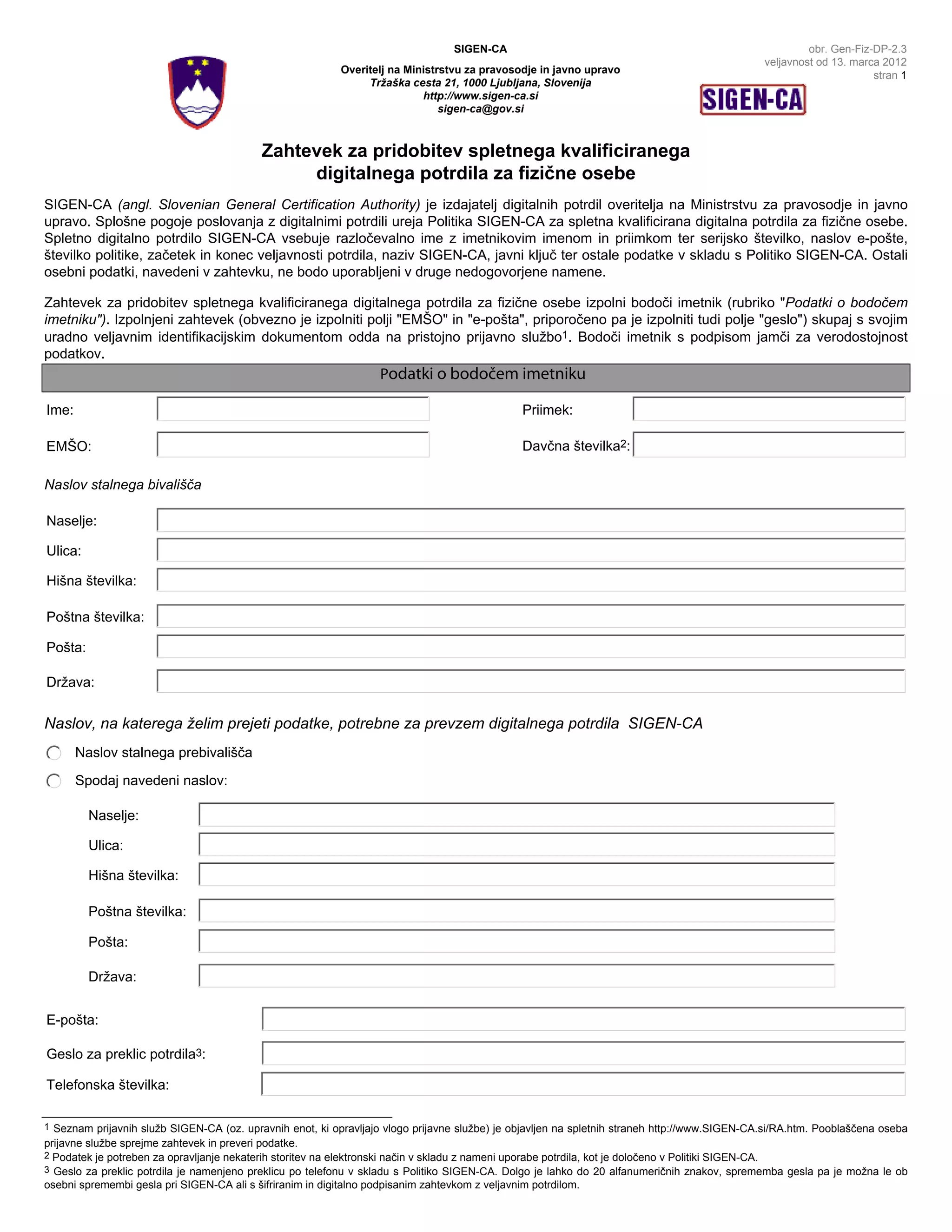 Gen fiz-dp-2-3 | PDF