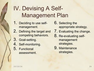Self-management | PPT