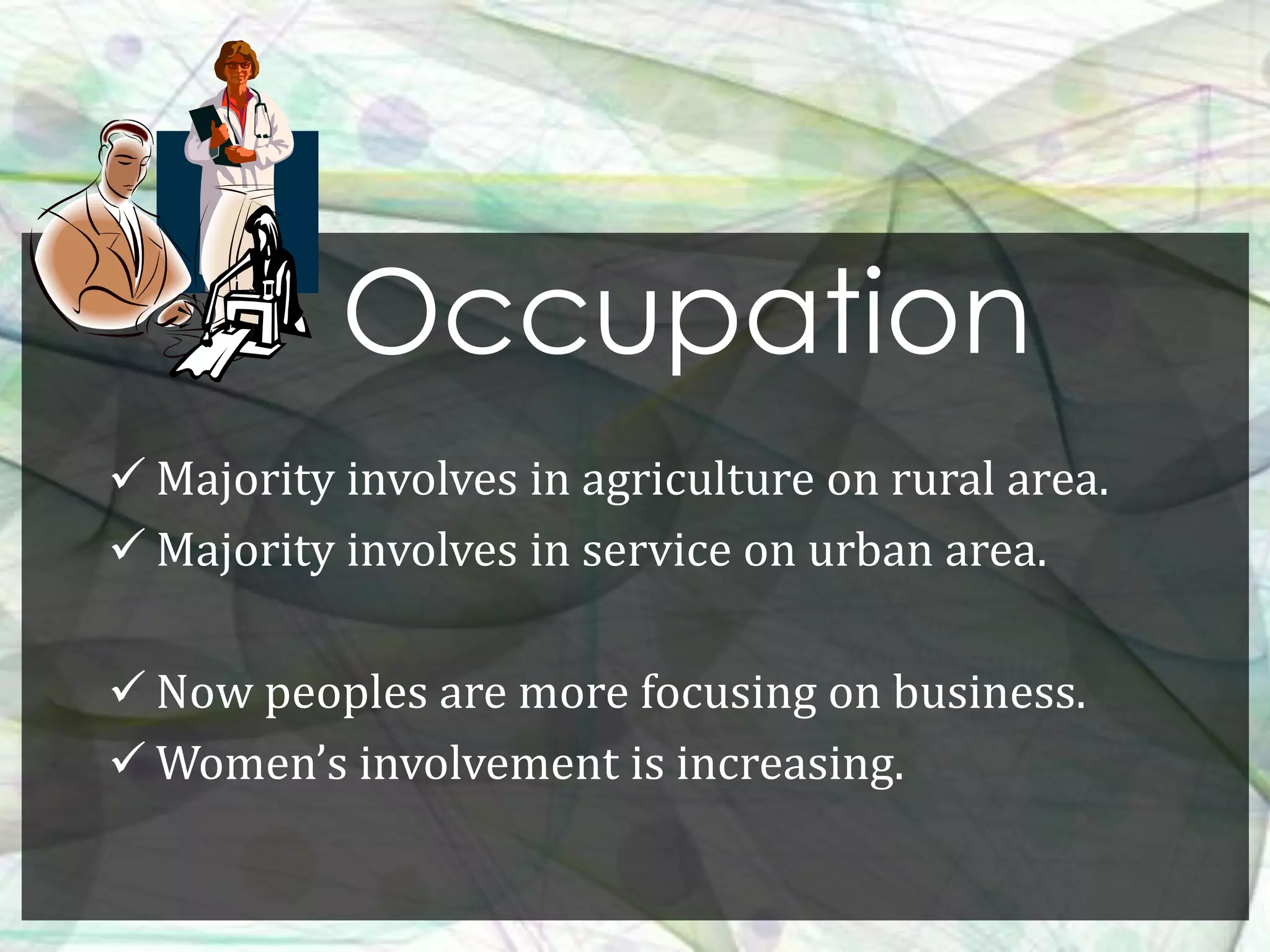 Impact of Globalization on Bengali Culture | PDF