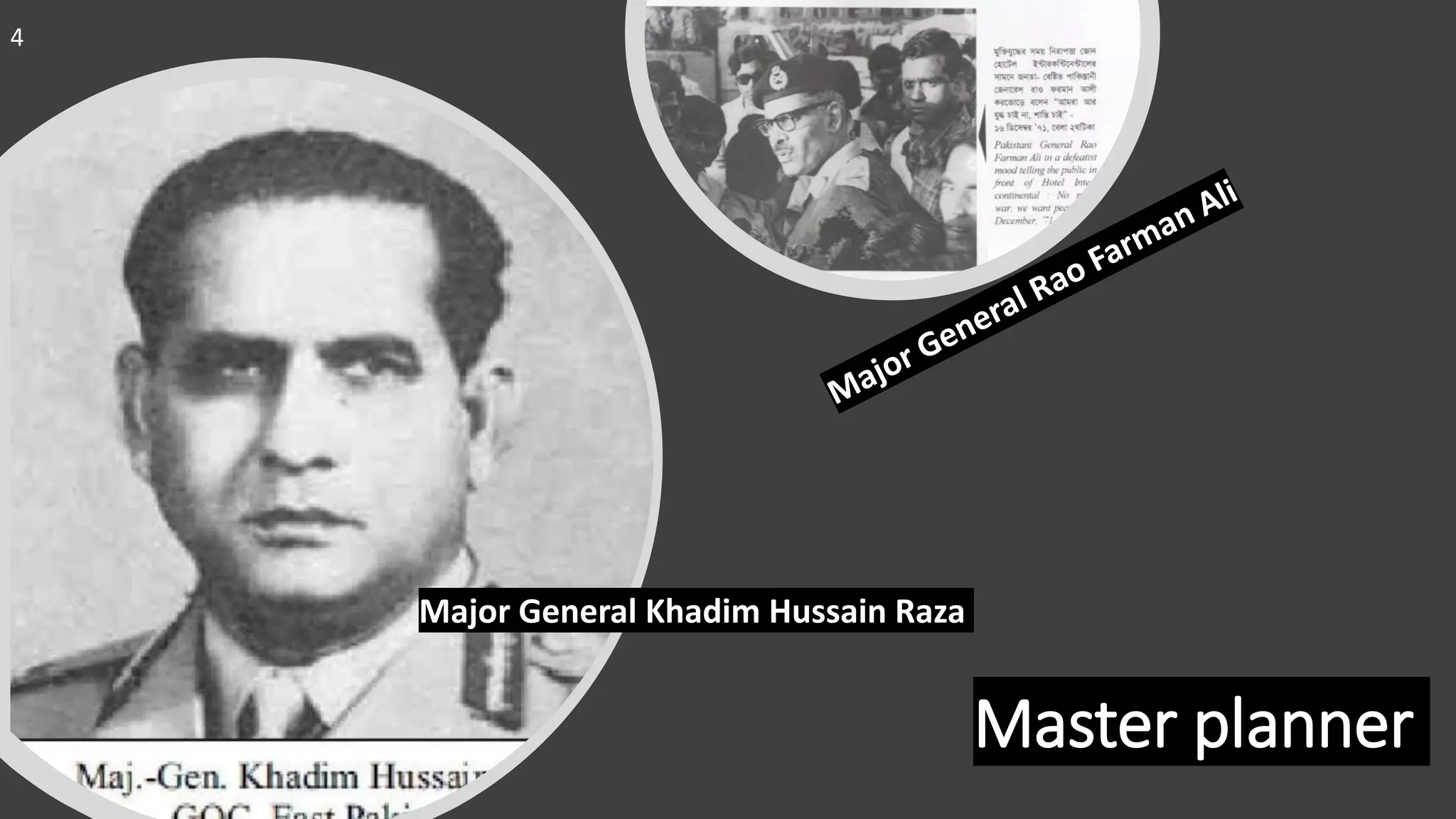 Operation Searchlight 1971 | PPTX