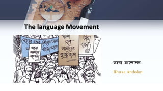 Significant of the Language Movement Bangladesh | PPTX