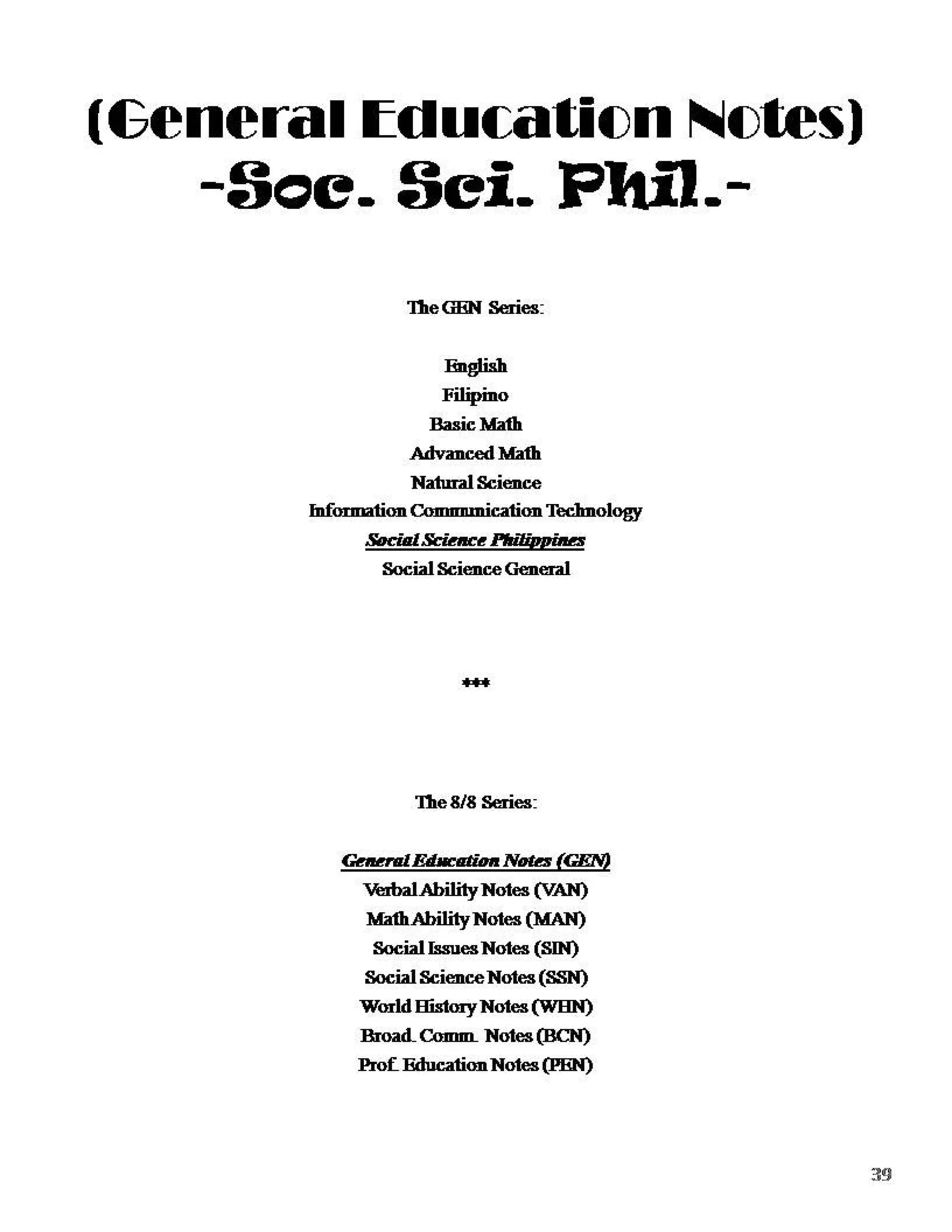 Social Science Philippines | PDF