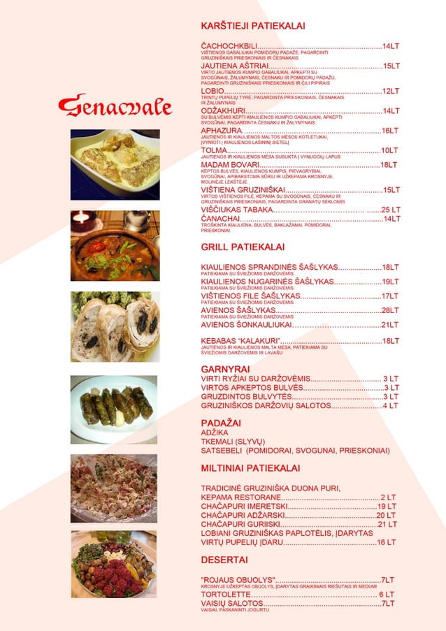 Genacvale meniu 2 puse | PDF