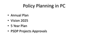 Genaric topics | PPTX