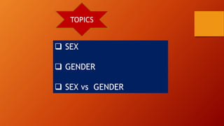 ജെൻഡർ -നിർവചനം | PPT