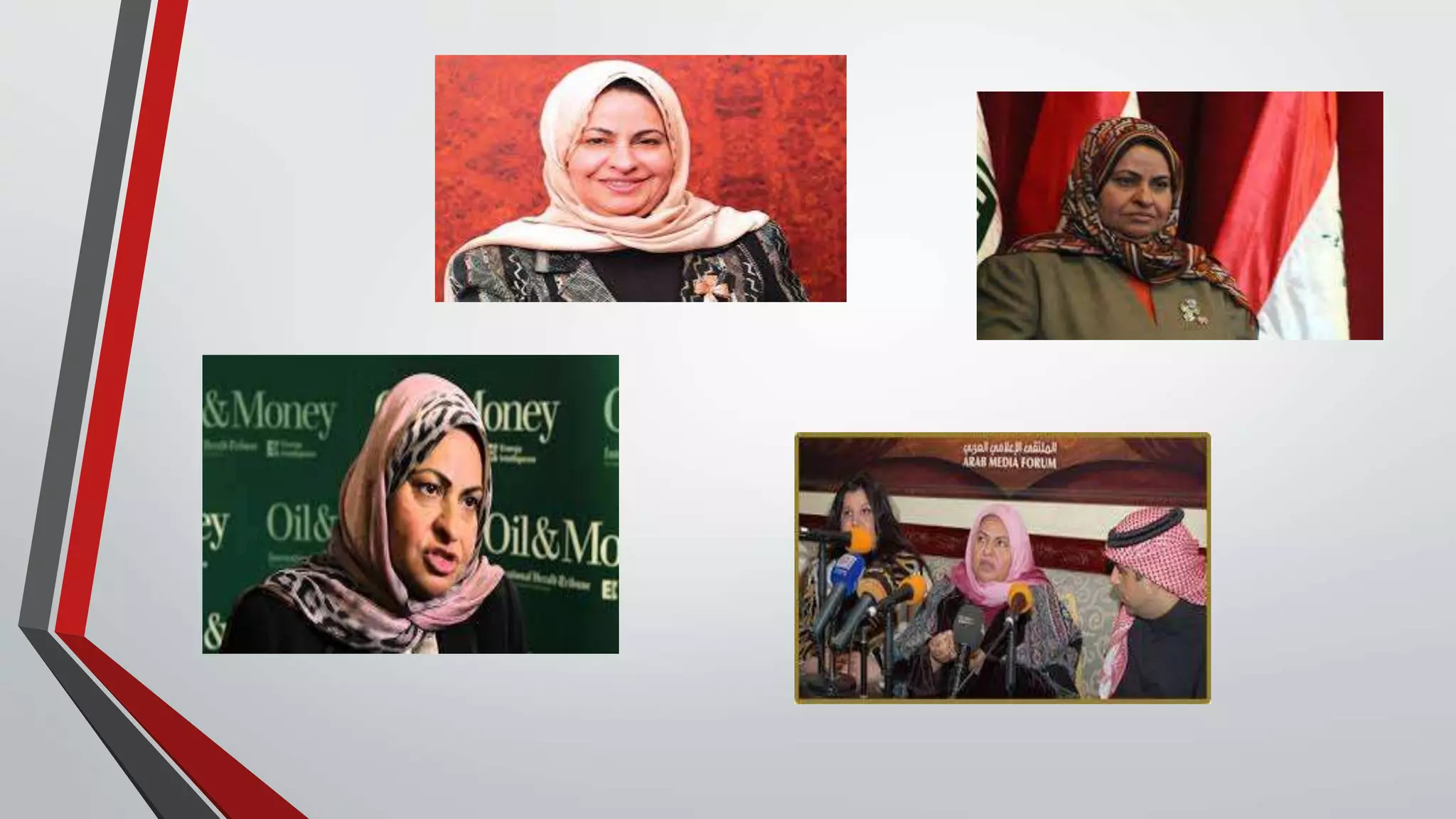 Gender and development.-ppt | PPTX