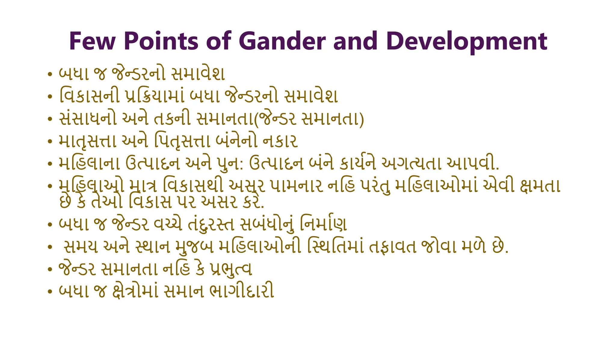 Gender and Development, Gender Socialization.pptx
