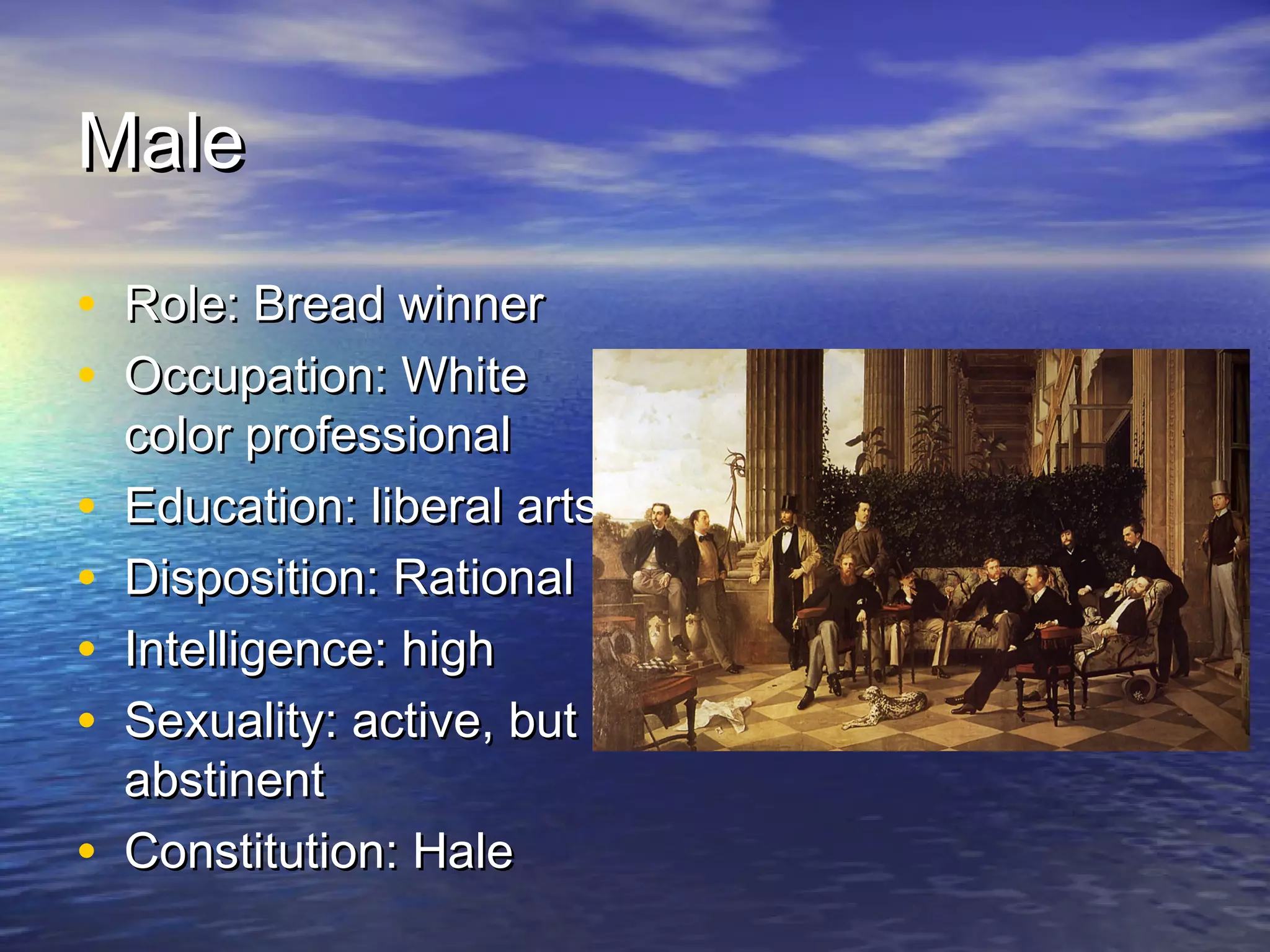 Gender and middle class values | PPT