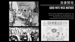 Can Japan's Teikei Movement Evolve without Housewives? | PDF