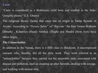 Gender caste and class | PPT