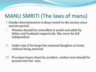 Gender descrimination | PPT