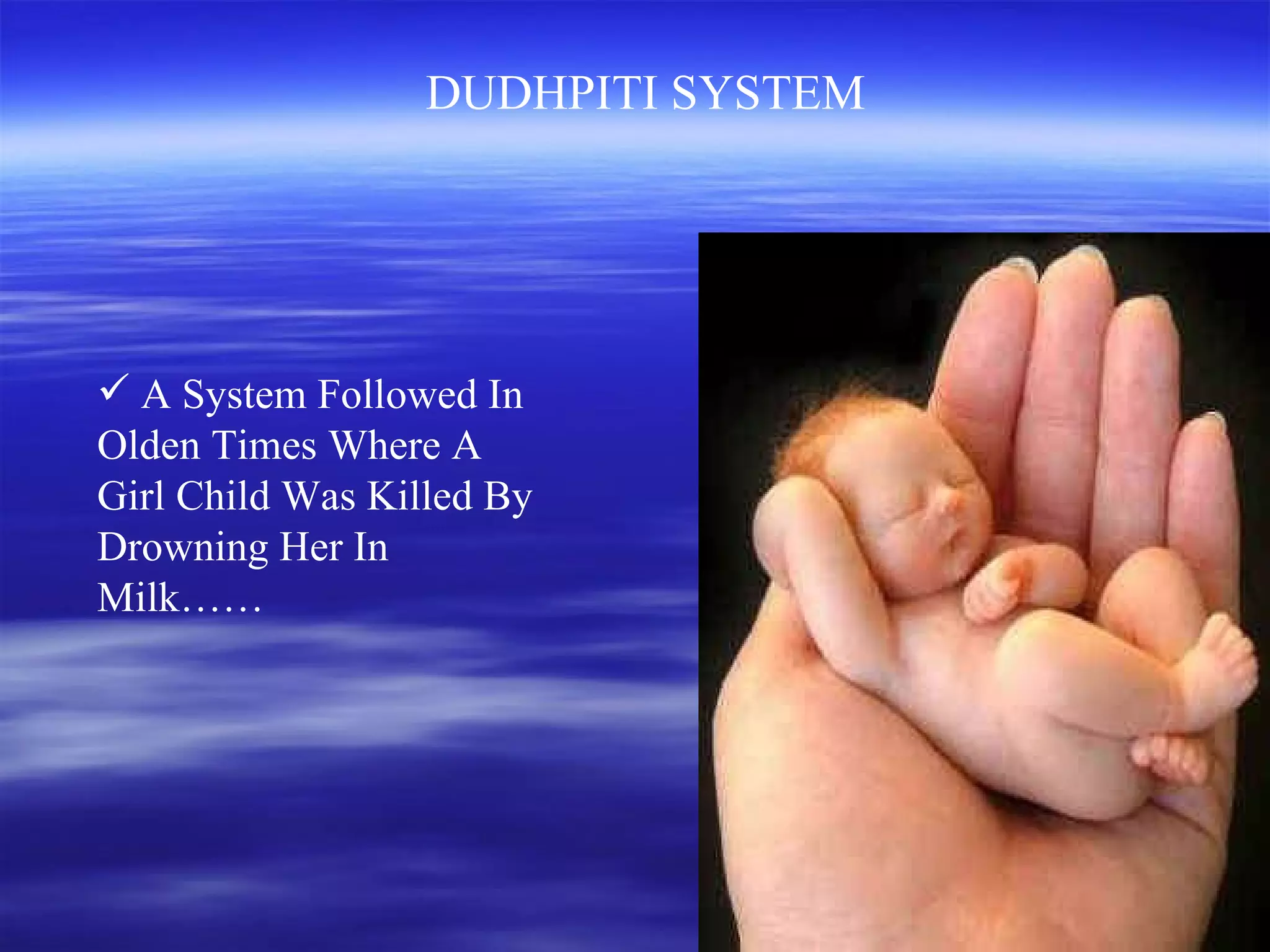 Gender discrimination india ppt | PPT | Reproductive Health | Diseases ...