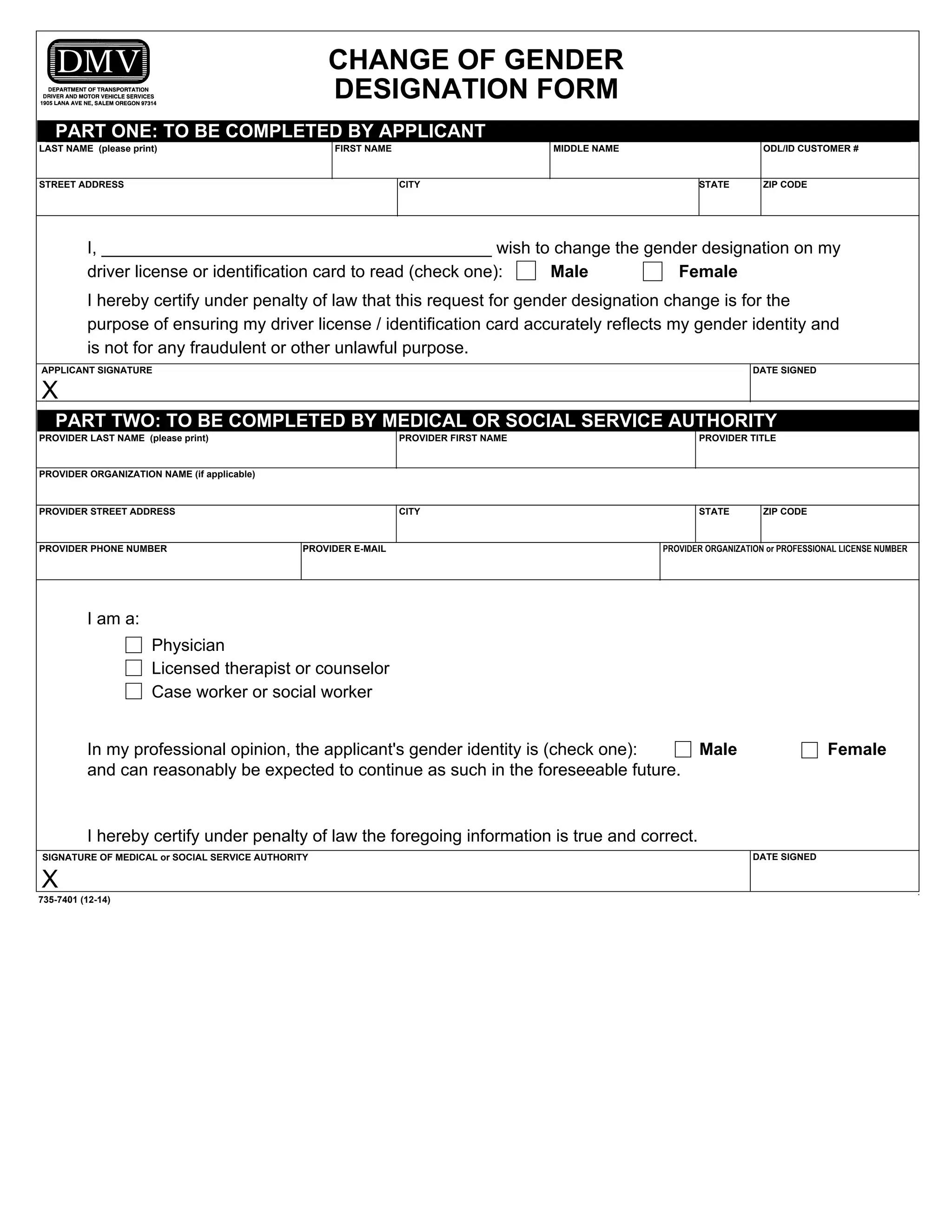 Oregon DMV Change of Gender Form | PDF
