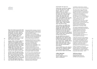 Gender guidelines for Community Radio in Bangladesh | PDF