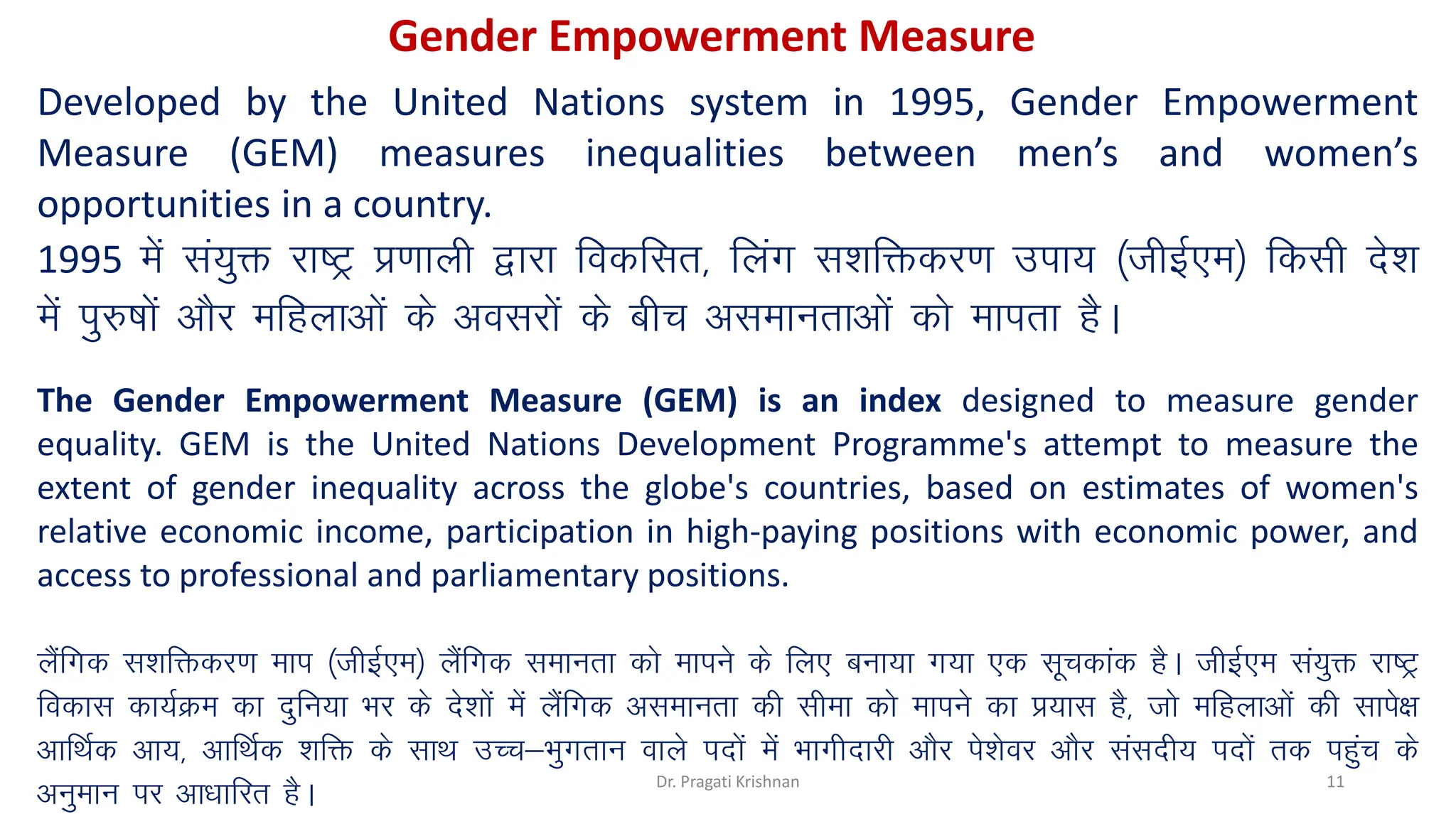 Gender Inequality index.pdf