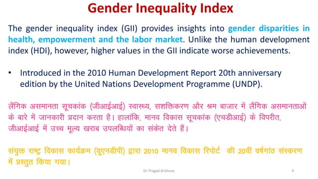 Gender Inequality index.pdf