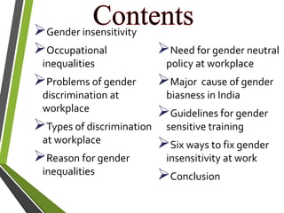 Gender insenstivity ppt | PPT
