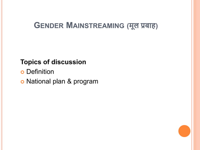 Gender mainstreaming Nepal - Copy.pptx