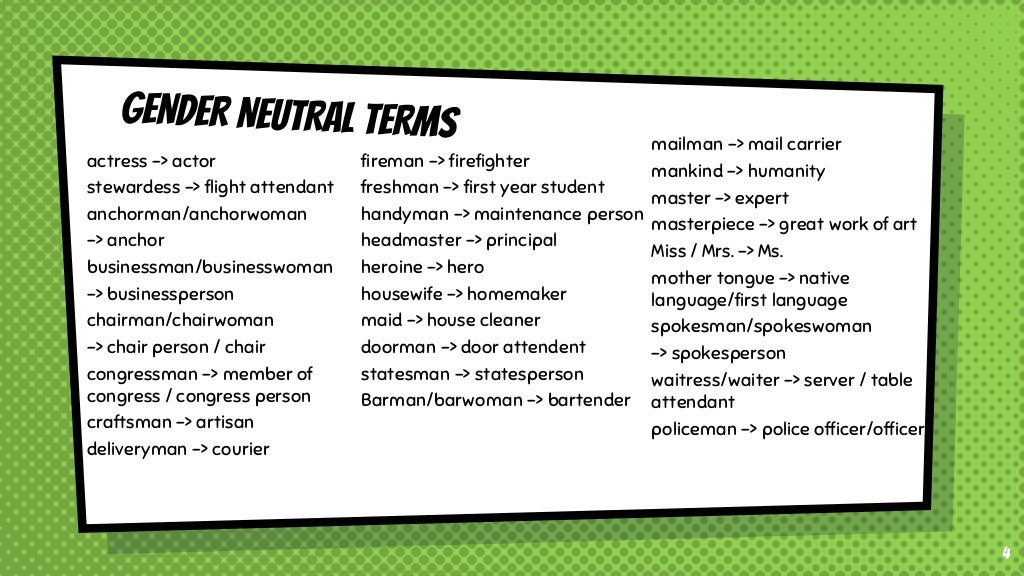 Gender neutral language