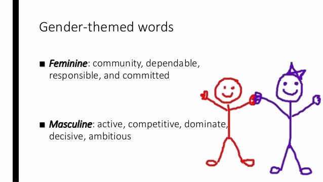 Gender-neutral Recruiting