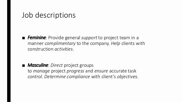 Gender-neutral Recruiting