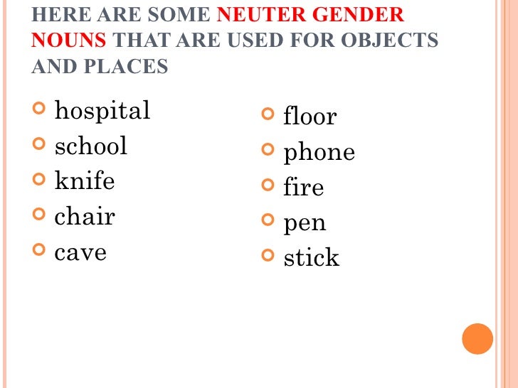 Gender of nouns