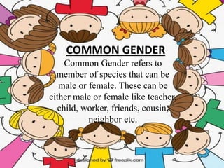 Gender of nouns | PPTX