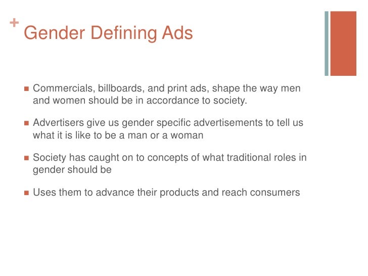 Gender Advertising presentation