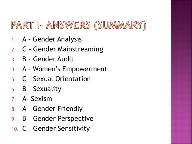 Gender Quiz